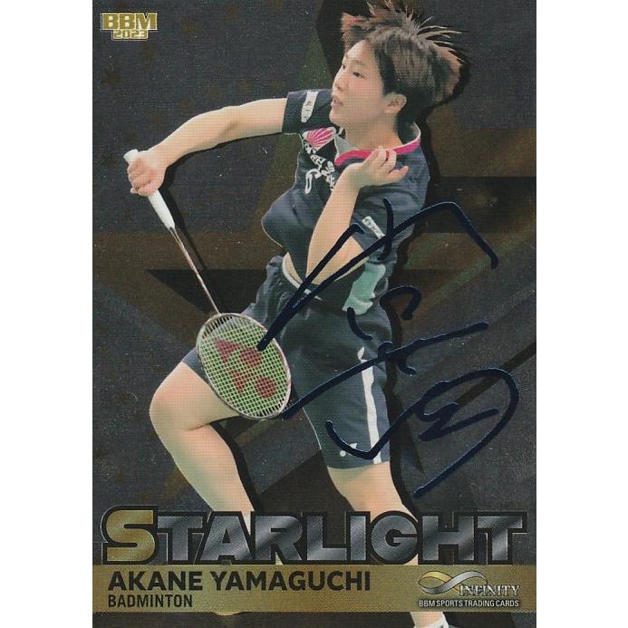 BBM 2023 INFINITY 山口茜 /120 青箔サイン ST09 STARLIGHT : トレカショップ CLEAR FILE - 通販 - Yahoo!ショッピング