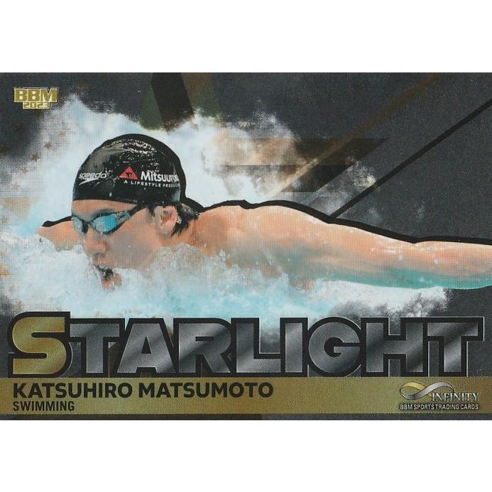 BBM 2023 INFINITY 松元克央 ST10 STARLIGHT : トレカショップ CLEAR FILE - 通販 - Yahoo!ショッピング