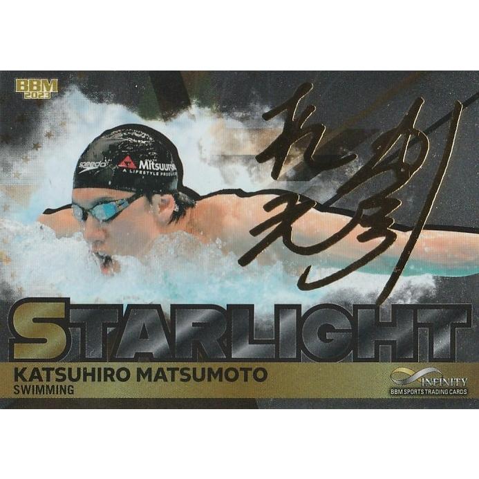 BBM 2023 INFINITY 松元克央 /150 金箔サイン ST10 STARLIGHT : トレカショップ CLEAR FILE - 通販 - Yahoo!ショッピング