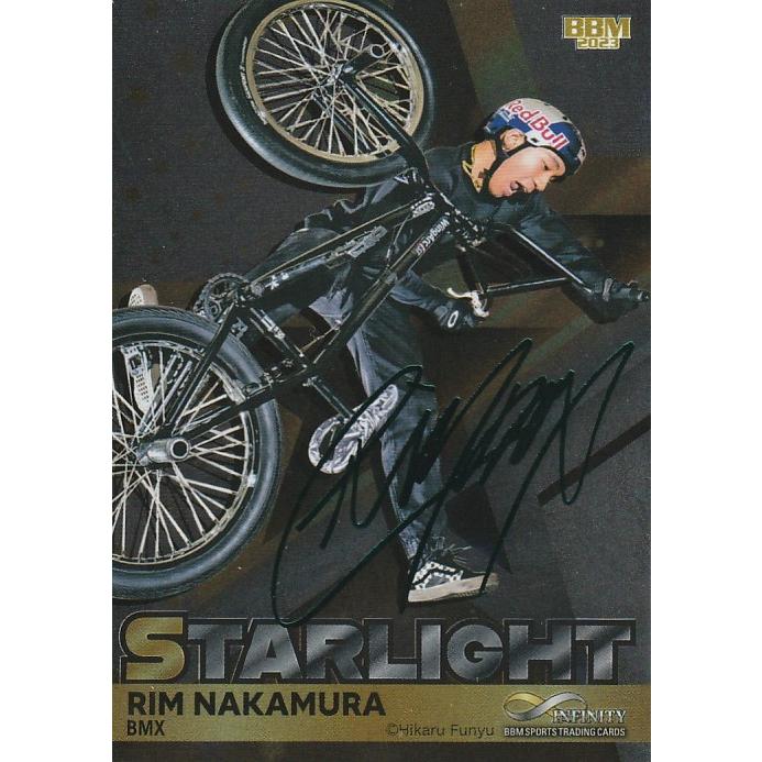 BBM 2023 INFINITY 中村輪夢 /90 緑箔サイン ST11 STARLIGHT : トレカショップ CLEAR FILE - 通販 - Yahoo!ショッピング