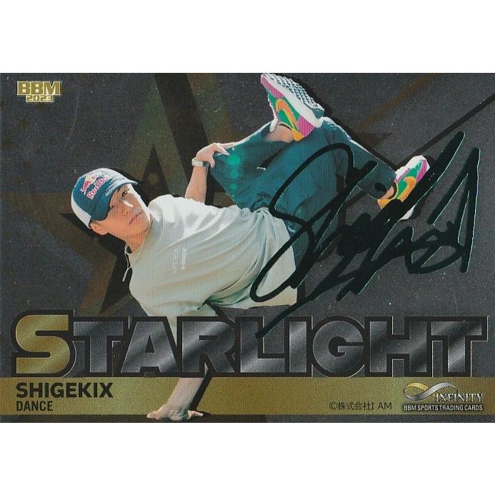 BBM 2023 INFINITY SHIGEKIX /90 緑箔サイン ST12 STARLIGHT : トレカショップ CLEAR FILE - 通販 - Yahoo!ショッピング