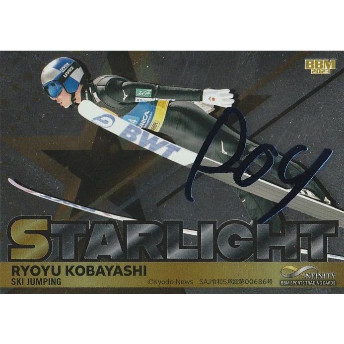 BBM 2023 INFINITY 小林陵侑 /120 青箔サイン ST13 STARLIGHT : トレカショップ CLEAR FILE - 通販 - Yahoo!ショッピング