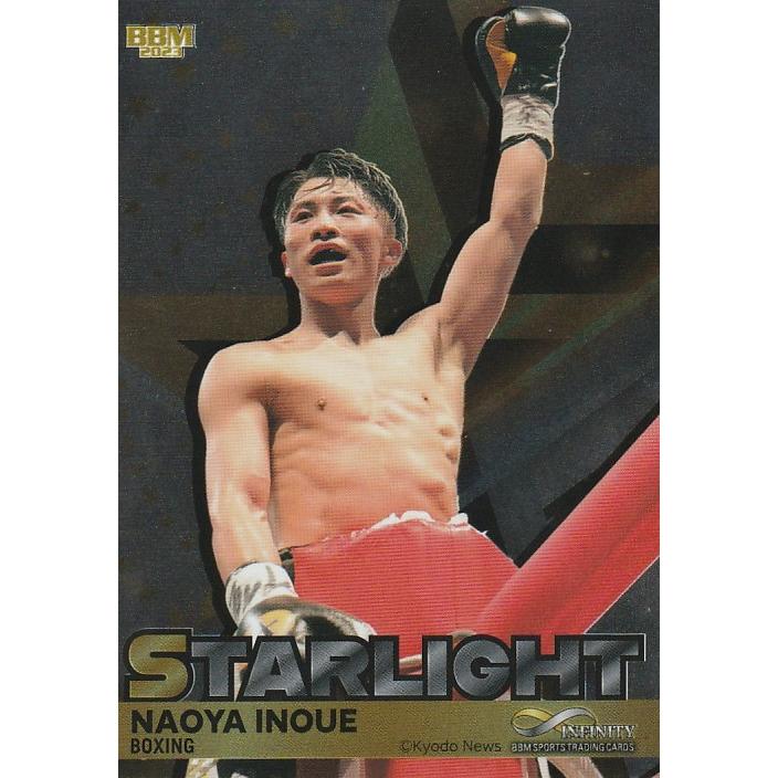 BBM 2023 INFINITY 井上尚弥 ST15 STARLIGHT : bbm2023infinityst15 : トレカショップ CLEAR FILE - 通販 - Yahoo!ショッピング