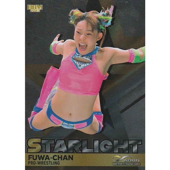 BBM 2023 INFINITY フワちゃん ST17 STARLIGHT : トレカショップ CLEAR FILE - 通販 - Yahoo!ショッピング