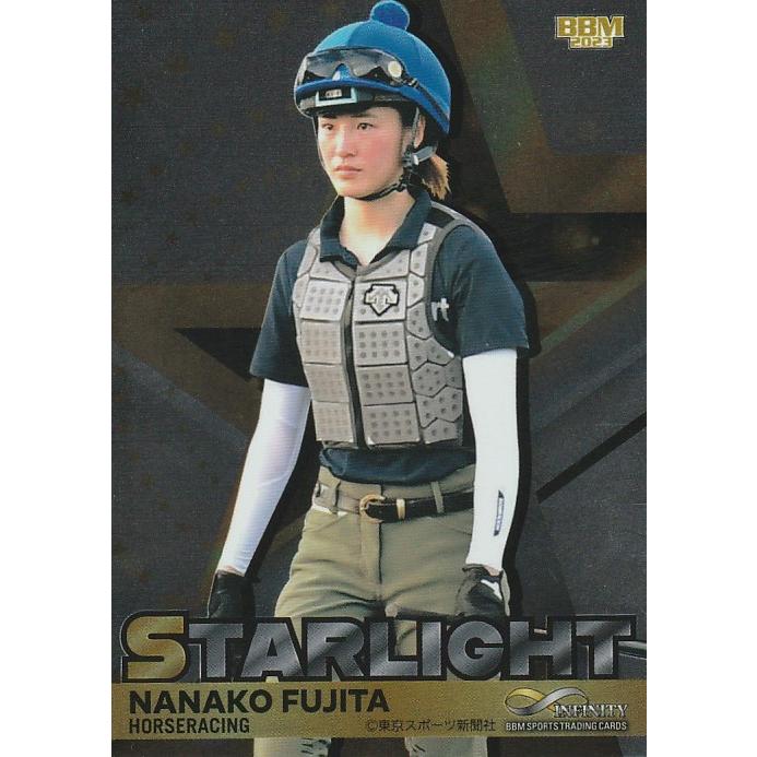 BBM 2023 INFINITY 藤田菜七子 ST18 STARLIGHT : bbm2023infinityst18 : トレカショップ CLEAR FILE - 通販 - Yahoo ...