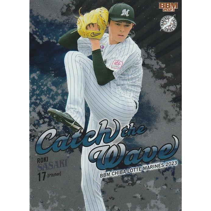 BBM 2023 千葉ロッテマリーンズ 佐々木朗希 CW3 Catch the Wave :BBM2023marinesCW3:トレカショップ CLEAR FILE - 通販 - Yahoo ...