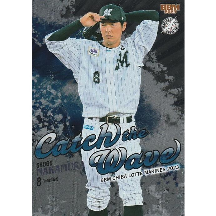 BBM 2023 千葉ロッテマリーンズ 中村奨吾 CW6 Catch the Wave : bbm2023marinescw6 : トレカショップ CLEAR FILE - 通販 ...