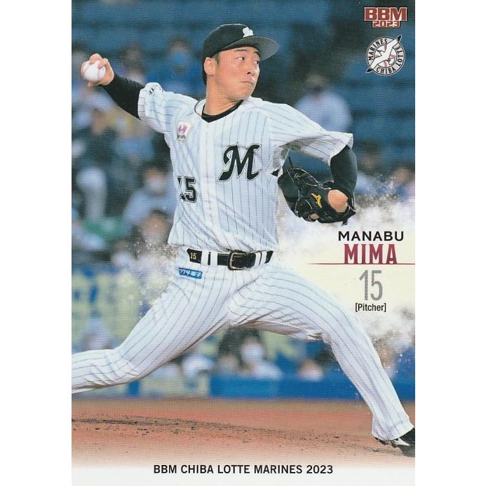 BBM 2023 千葉ロッテマリーンズ 美馬学 M05 レギュラー :BBM2023marinesM05:トレカショップ CLEAR FILE - 通販 - Yahoo!ショッピング