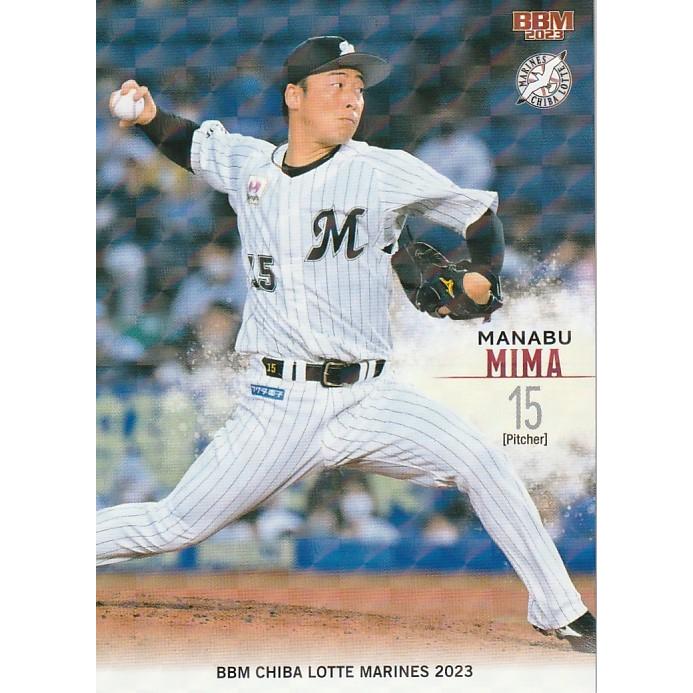 BBM 2023 千葉ロッテマリーンズ 美馬学 M05 キラカード : トレカショップ CLEAR FILE - 通販 - Yahoo!ショッピング