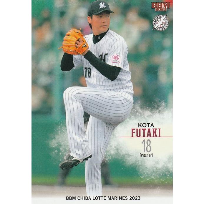 BBM 2023 千葉ロッテマリーンズ 二木康太 M08 レギュラー : トレカショップ CLEAR FILE - 通販 - Yahoo!ショッピング