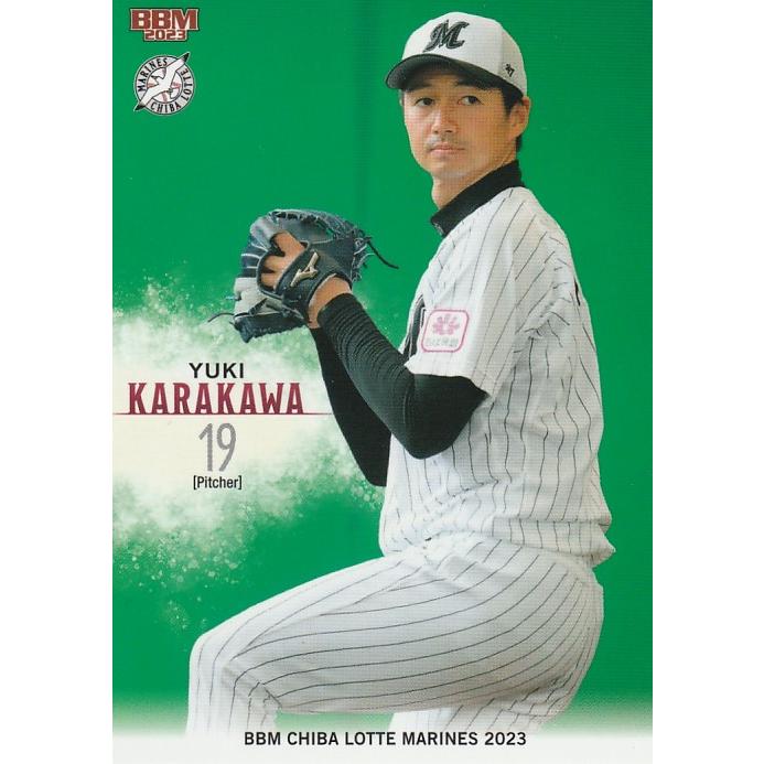 BBM 2023 千葉ロッテマリーンズ 唐川侑己 M09 レギュラー :BBM2023marinesM09:トレカショップ CLEAR FILE - 通販 - Yahoo!ショッピング