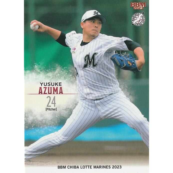 BBM 2023 千葉ロッテマリーンズ 東妻勇輔 M11 レギュラー : トレカショップ CLEAR FILE - 通販 - Yahoo!ショッピング