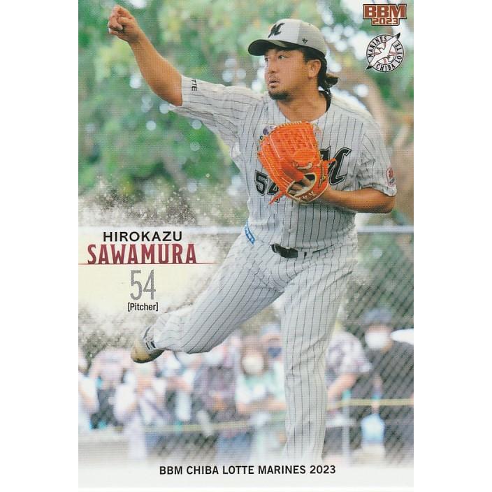 BBM 2023 千葉ロッテマリーンズ 澤村拓一 M30 レギュラー : トレカショップ CLEAR FILE - 通販 - Yahoo!ショッピング