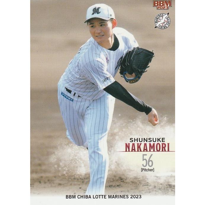 BBM 2023 千葉ロッテマリーンズ 中森俊介 M32 レギュラー : トレカショップ CLEAR FILE - 通販 - Yahoo!ショッピング