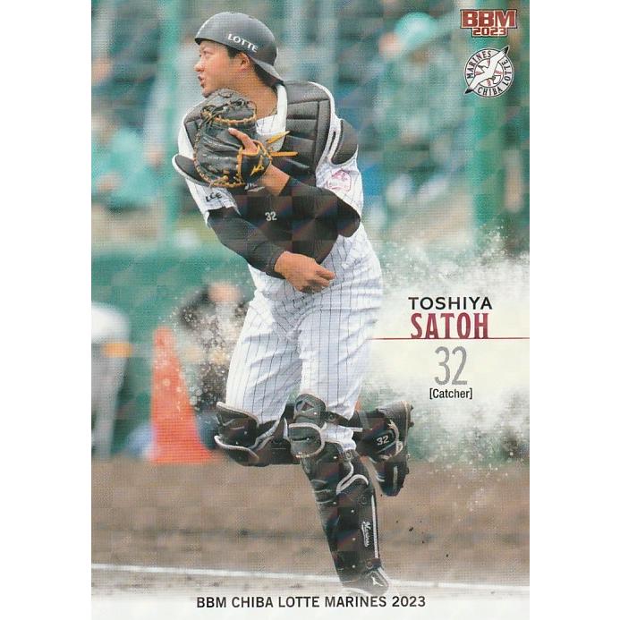 BBM 2023 千葉ロッテマリーンズ 佐藤都志也 M41 キラカード : トレカショップ CLEAR FILE - 通販 - Yahoo!ショッピング