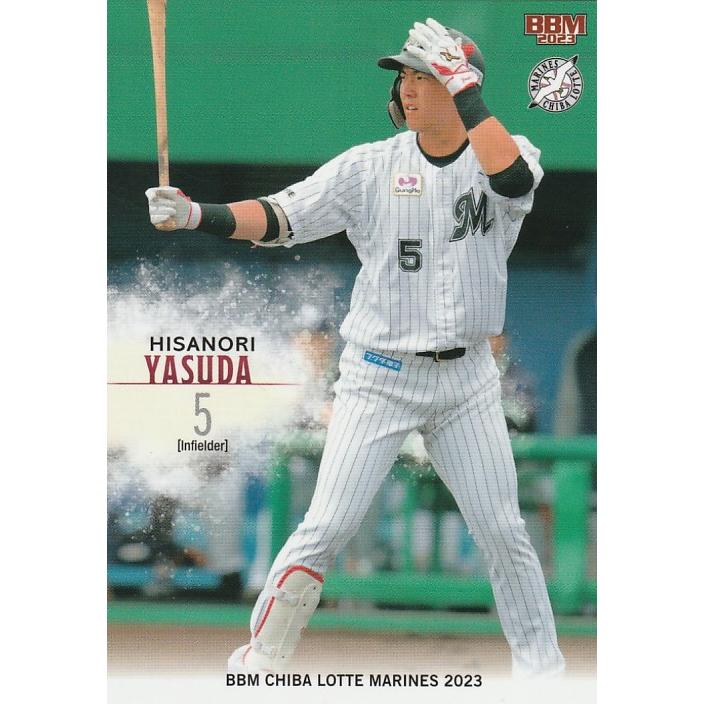 BBM 2023 千葉ロッテマリーンズ 安田尚憲 M47 レギュラー : bbm2023marinesm47 : トレカショップ CLEAR FILE - 通販 - Yahoo!ショッピング