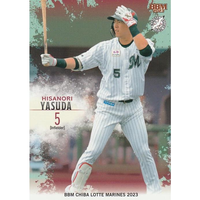 BBM 2023 千葉ロッテマリーンズ 安田尚憲 M47 バリエーション : トレカショップ CLEAR FILE - 通販 - Yahoo!ショッピング