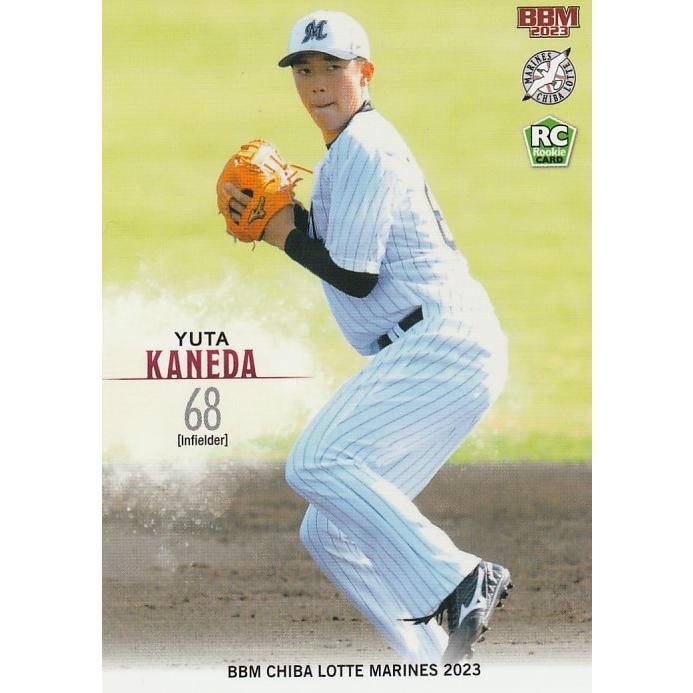 BBM 2023 千葉ロッテマリーンズ 金田優太 M56 レギュラー :BBM2023marinesM56:トレカショップ CLEAR FILE - 通販 - Yahoo!ショッピング