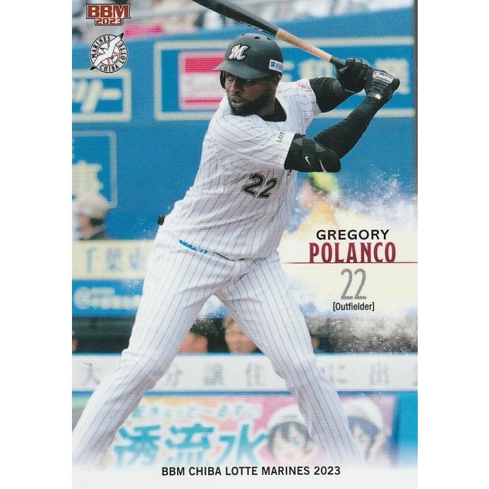 BBM 2023 千葉ロッテマリーンズ ポランコ M61 レギュラー : bbm2023marinesm61 : トレカショップ CLEAR FILE - 通販 - Yahoo!ショッピング