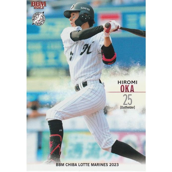 BBM 2023 千葉ロッテマリーンズ 岡大海 M62 レギュラー : トレカショップ CLEAR FILE - 通販 - Yahoo!ショッピング