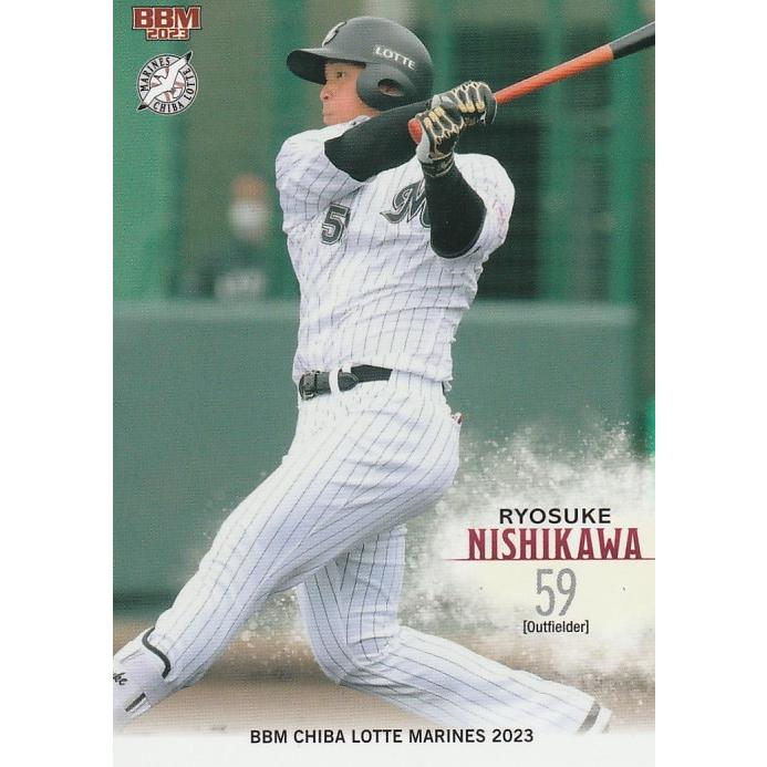 BBM 2023 千葉ロッテマリーンズ 西川僚祐 M66 レギュラー : トレカショップ CLEAR FILE - 通販 - Yahoo!ショッピング