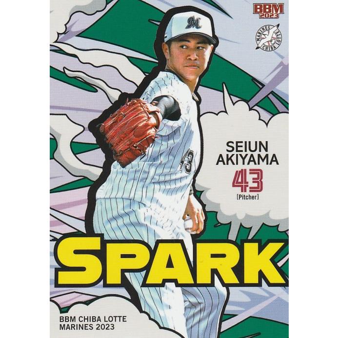 BBM 2023 千葉ロッテマリーンズ 秋山正雲 M70 Spark : bbm2023marinesm70 : トレカショップ CLEAR FILE - 通販 - Yahoo!ショッピング