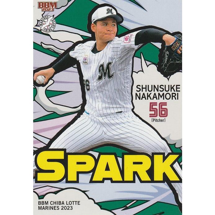BBM 2023 千葉ロッテマリーンズ 中森俊介 M71 Spark :BBM2023marinesM71:トレカショップ CLEAR FILE - 通販 - Yahoo!ショッピング