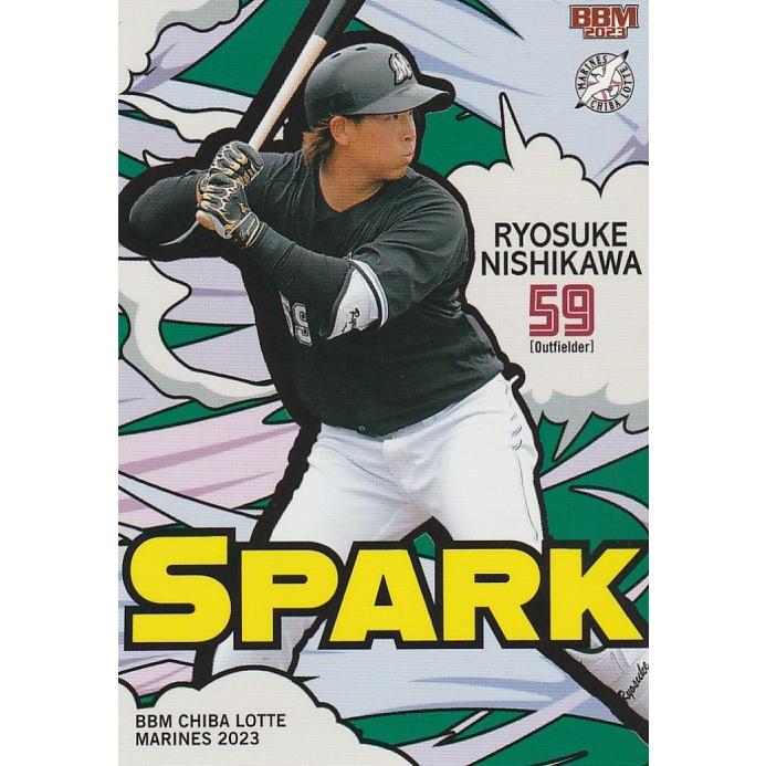 BBM 2023 千葉ロッテマリーンズ 西川僚祐 M72 Spark :BBM2023marinesM72:トレカショップ CLEAR FILE - 通販 - Yahoo!ショッピング