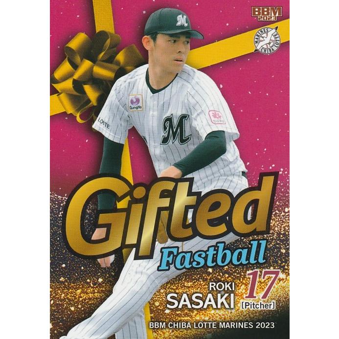 BBM 2023 千葉ロッテマリーンズ 佐々木朗希 M79 Spark : トレカショップ CLEAR FILE - 通販 - Yahoo!ショッピング