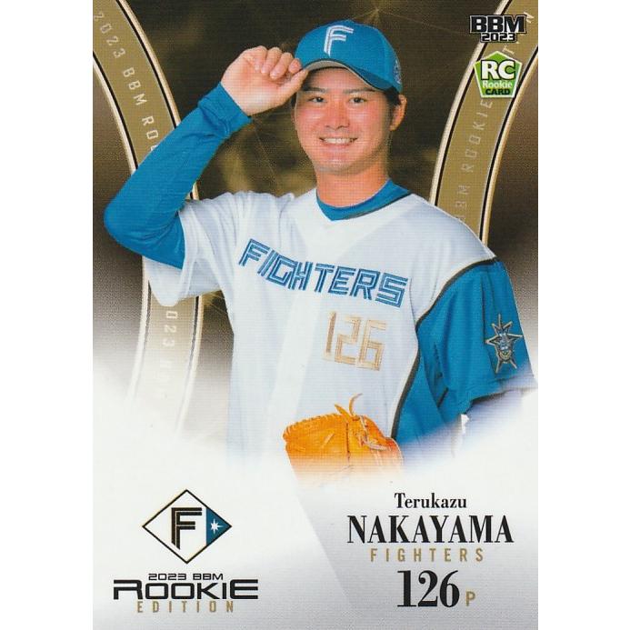 BBM 2023 ルーキーエディション 中山晶量 067 レギュラー : トレカショップ CLEAR FILE - 通販 - Yahoo!ショッピング