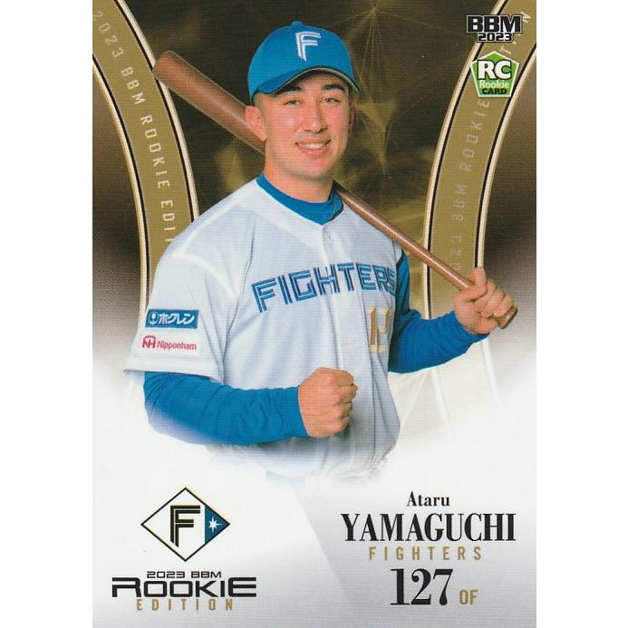BBM 2023 ルーキーエディション 山口アタル 068 レギュラー : bbm2023rookie068 : トレカショップ CLEAR FILE - 通販 - Yahoo!ショッピング