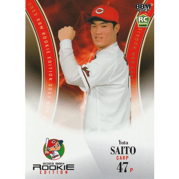 BBM 2023 ルーキーエディション 斉藤優汰(シークレット) 107 レギュラー :BBM2023rookie107se:トレカショップ CLEAR FILE - 通販 - Yahoo ...