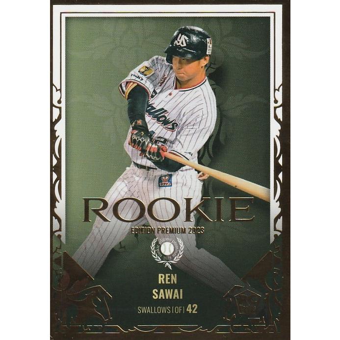 BBM 2023 ルーキーエディションプレミアム 澤井廉 RP21 レギュラー : トレカショップ CLEAR FILE - 通販 - Yahoo!ショッピング