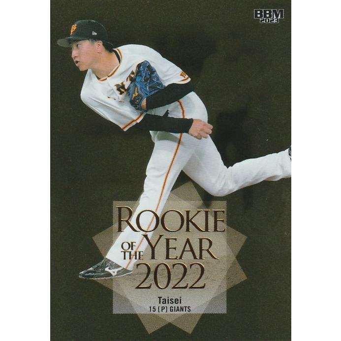 BBM 2023 ルーキーエディション 大勢 RY2 ROOKIE OF THE YEAR : bbm2023rookiery2 : トレカショップ CLEAR FILE - 通販 ...