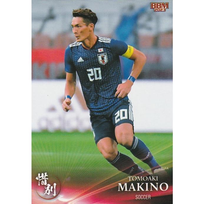 BBM 2023 惜別 槙野智章 32 レギュラーカード : トレカショップ CLEAR FILE - 通販 - Yahoo!ショッピング