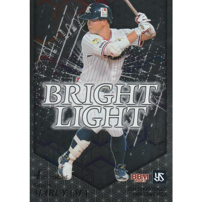 BBM 2023 東京ヤクルトスワローズ 丸山和郁 BL3 Bright Light : トレカショップ CLEAR FILE - 通販 - Yahoo!ショッピング