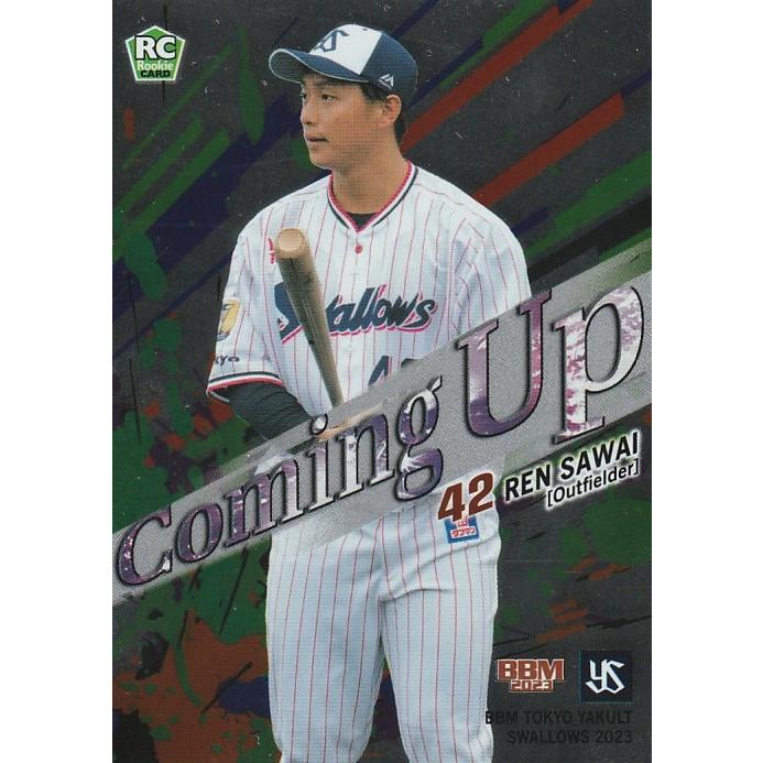 BBM 2023 東京ヤクルトスワローズ 澤井廉 CU3 Coming Up : bbm2023swallowscu3 : トレカショップ CLEAR FILE - 通販 - Yahoo!ショッピング