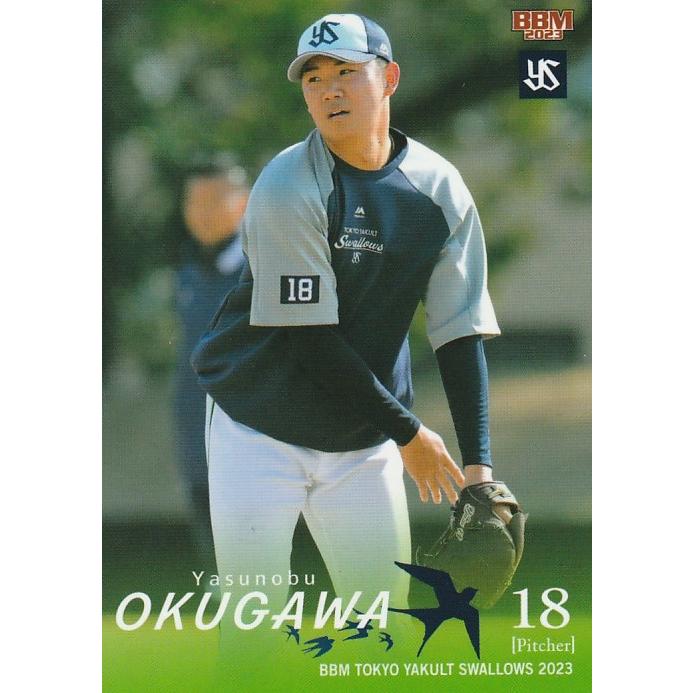 BBM 2023 東京ヤクルトスワローズ 奥川恭伸 S08 レギュラー : bbm2023swallowss08 : トレカショップ CLEAR FILE - 通販 - Yahoo!ショッピング