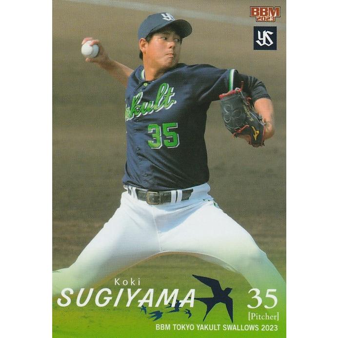 BBM 2023 東京ヤクルトスワローズ 杉山晃基 S16 レギュラー : bbm2023swallowss16 : トレカショップ CLEAR FILE - 通販 - Yahoo!ショッピング