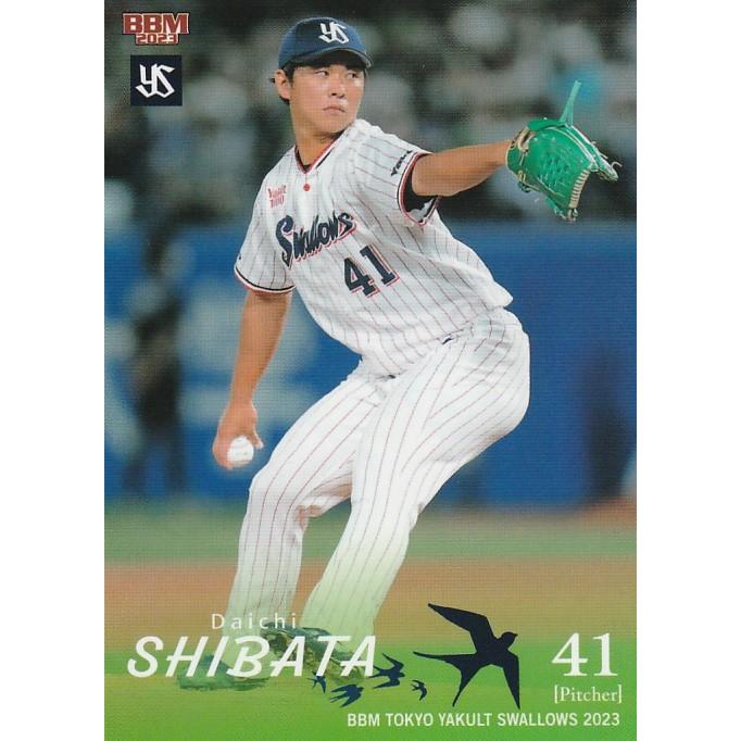 BBM 2023 東京ヤクルトスワローズ 柴田大地 S19 レギュラー : トレカショップ CLEAR FILE - 通販 - Yahoo!ショッピング