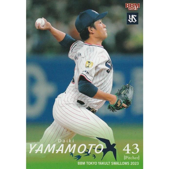 BBM 2023 東京ヤクルトスワローズ 山本大貴 S20 レギュラー :BBM2023swallowsS20:トレカショップ CLEAR FILE - 通販 - Yahoo!ショッピング