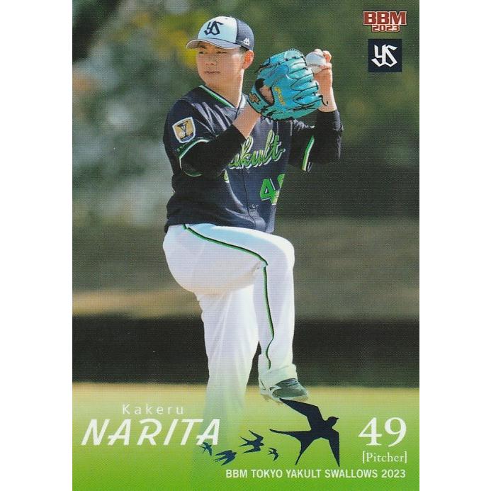 BBM 2023 東京ヤクルトスワローズ 成田翔 S25 レギュラー : トレカショップ CLEAR FILE - 通販 - Yahoo!ショッピング