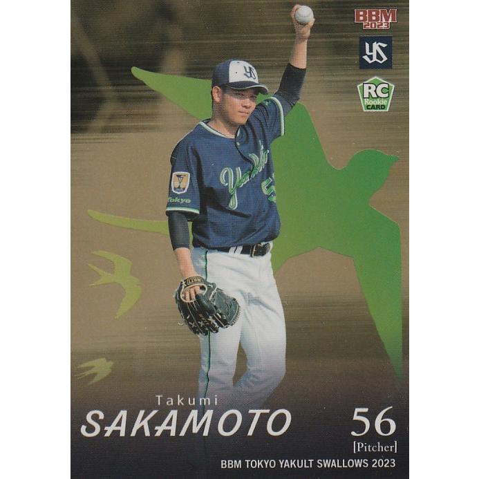 BBM 2023 東京ヤクルトスワローズ 坂本拓巳 /100 パラレル S29 : トレカショップ CLEAR FILE - 通販 - Yahoo!ショッピング