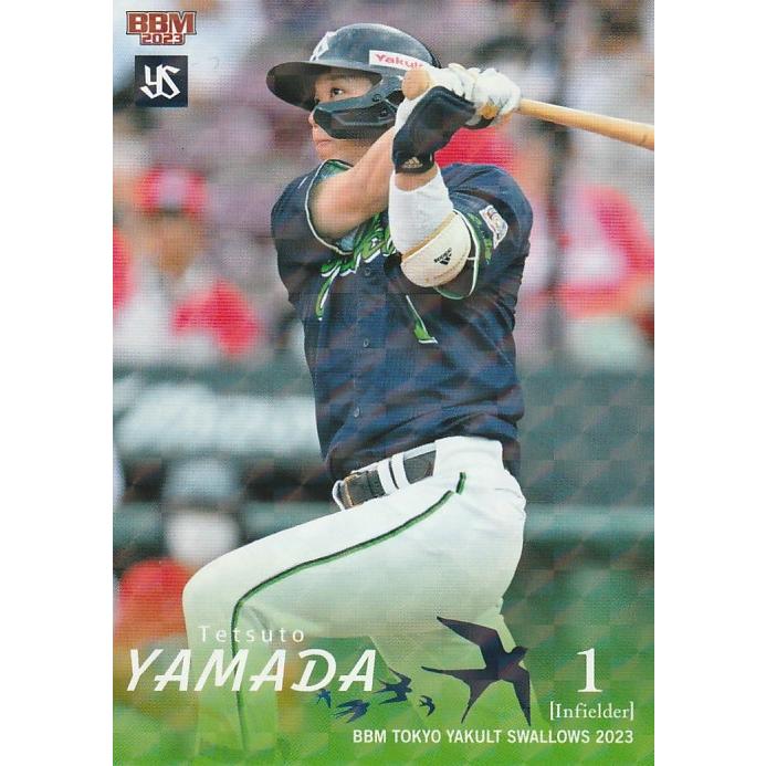 BBM 2023 東京ヤクルトスワローズ 山田哲人 S43 キラカード : bbm2023swallowss43k : トレカショップ CLEAR FILE - 通販 - Yahoo!ショッピング