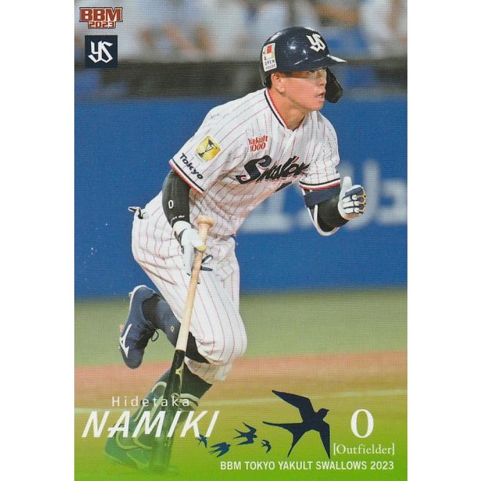 BBM 2023 東京ヤクルトスワローズ 並木秀尊 S60 レギュラー :BBM2023swallowsS60:トレカショップ CLEAR FILE - 通販 - Yahoo!ショッピング