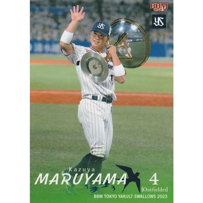 BBM 2023 東京ヤクルトスワローズ 丸山和郁 S61 レギュラー :BBM2023swallowsS61:トレカショップ CLEAR FILE - 通販 - Yahoo!ショッピング