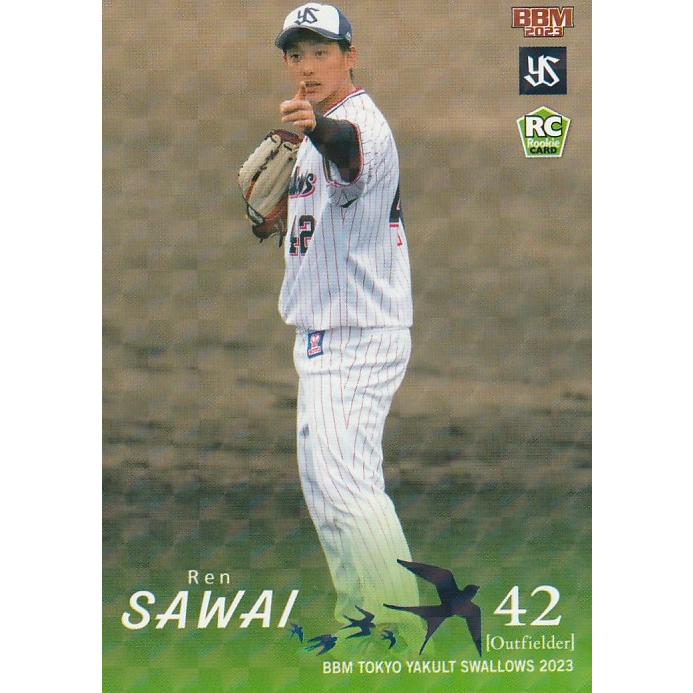 BBM 2023 東京ヤクルトスワローズ 澤井廉 S66 キラカード : トレカショップ CLEAR FILE - 通販 - Yahoo!ショッピング