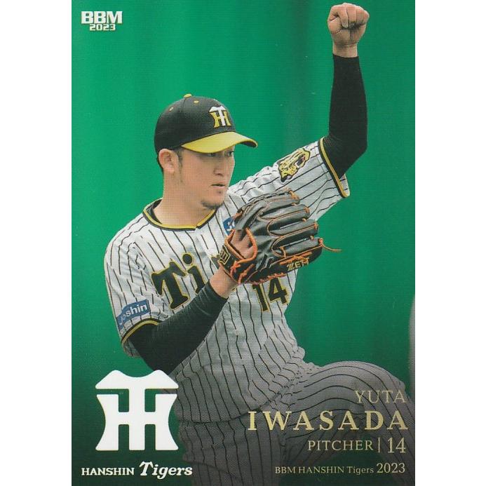 BBM 2023 阪神タイガース 岩貞祐太 T03 レギュラー : トレカショップ CLEAR FILE - 通販 - Yahoo!ショッピング