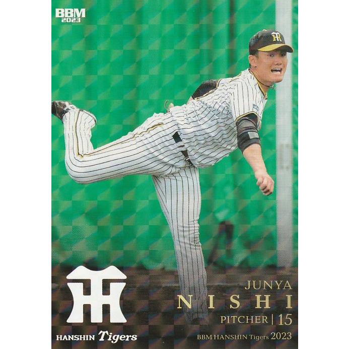 BBM 2023 阪神タイガース 西純矢 T04 キラカード : トレカショップ CLEAR FILE - 通販 - Yahoo!ショッピング