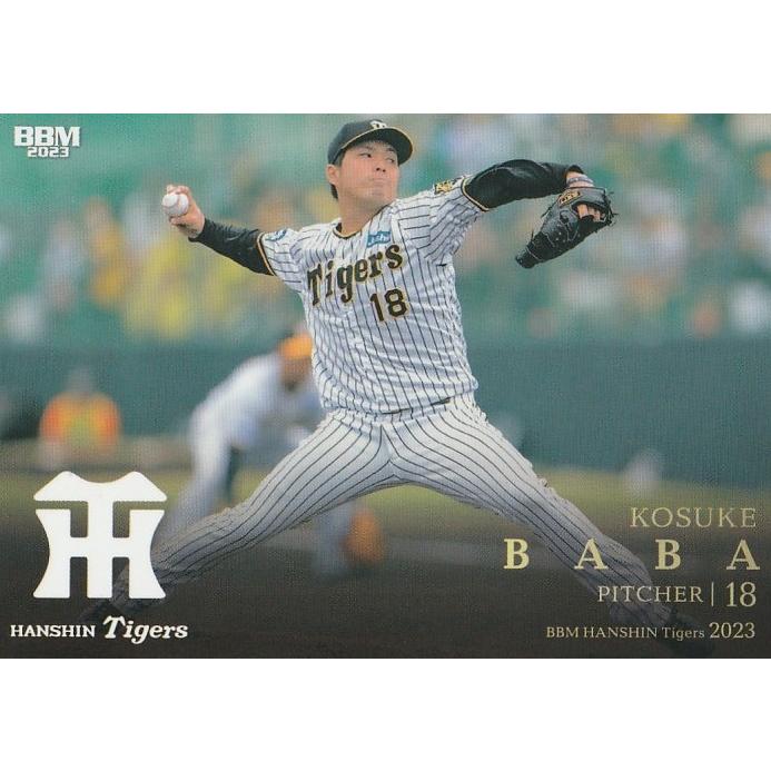 BBM 2023 阪神タイガース 馬場皐輔 T07 レギュラー : トレカショップ CLEAR FILE - 通販 - Yahoo!ショッピング